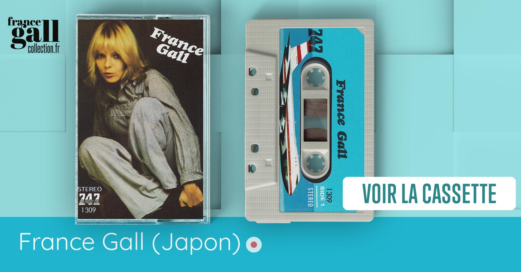 K7 - France Gall - France Gall (K7) 🇯🇵 - LP Japon 🇯🇵 - France Gall ...